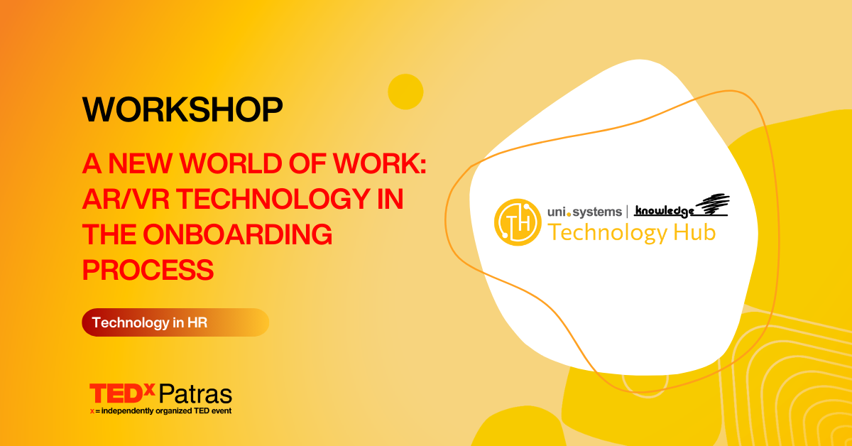 Workshop – Uni Systems – Knowledge Technology Hub: Ένας νέος εργασιακός ...