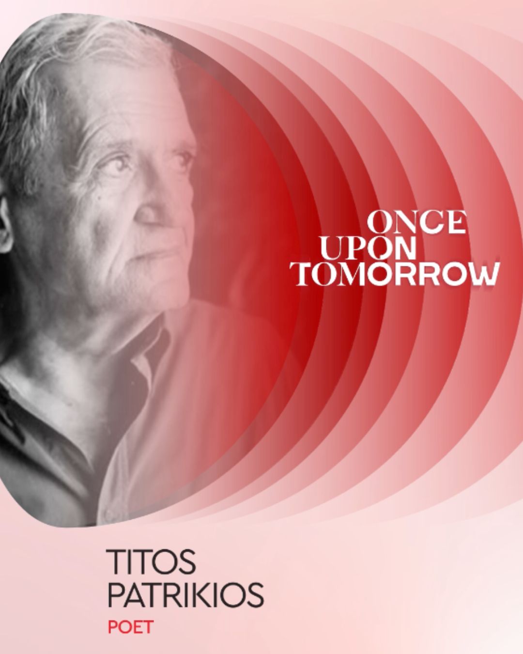 Titos Patrikios – TEDx Patras – Blog